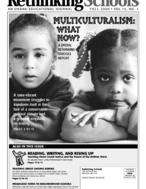 Origins of Multiculturalism - Rethinking Schools