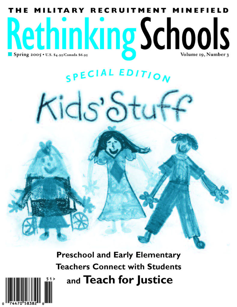 Volume 19, No.3 - Rethinking Schools