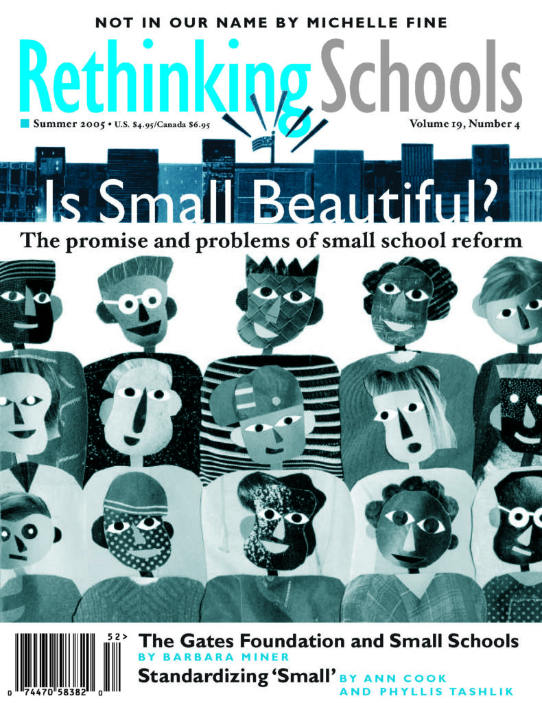 The Gates Foundation And Small Schools Rethinking Schools