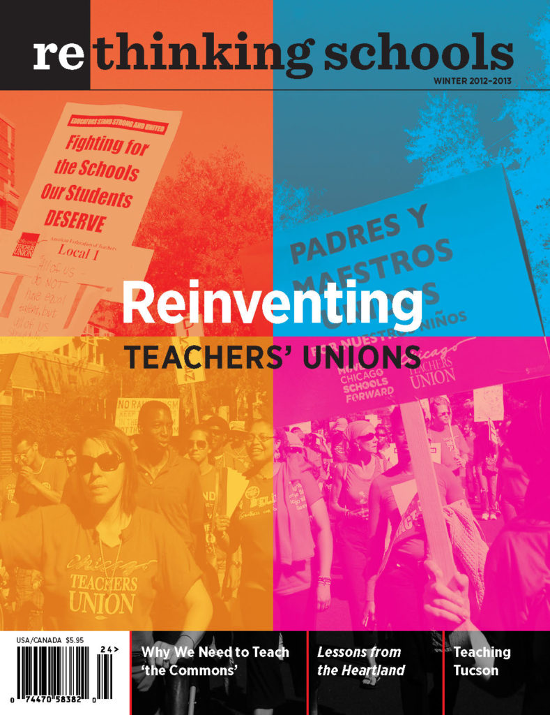 Volume 27, No.2 - Rethinking Schools