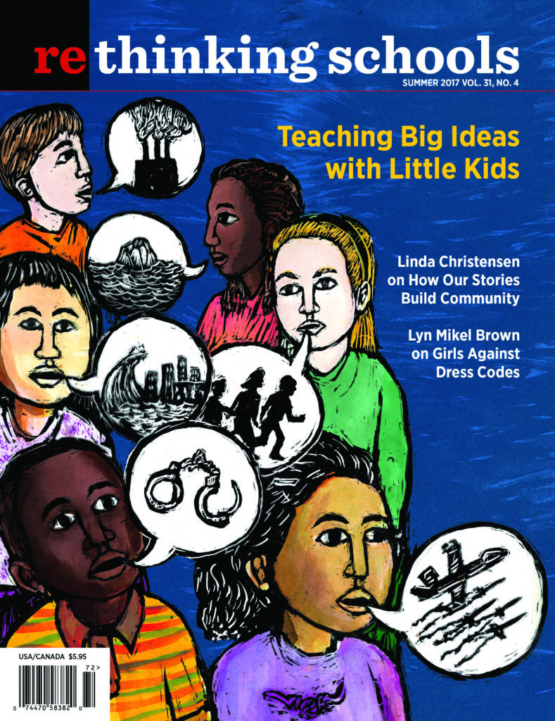 Volume 31, No.4 - Rethinking Schools