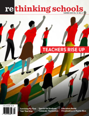 Issues - Rethinking Schools