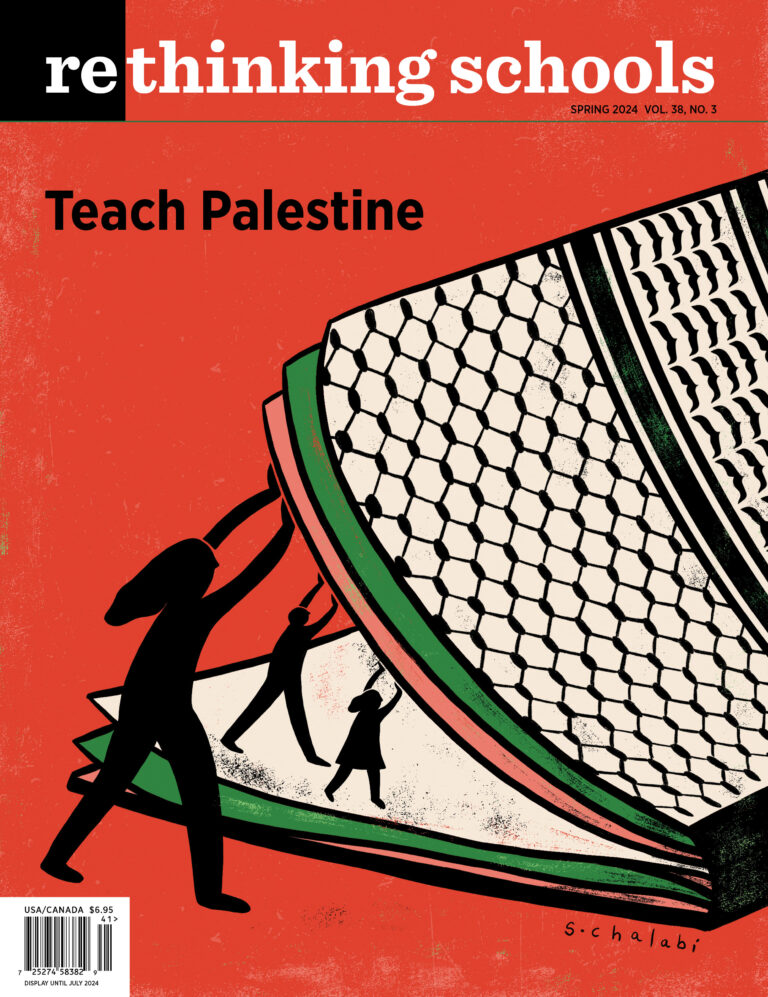 Annual Magazine Subscription - Rethinking Schools